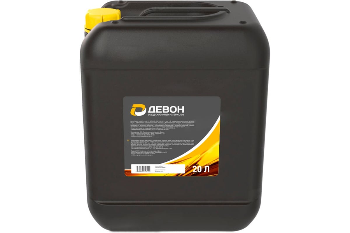 Масло Reducer CLP-320 Synth, канистра 20 л DEVON 338663713 - выгодная ...