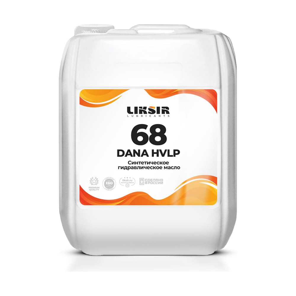 Беззольное гидравлическое масло на основе РАО DANA HVLP 68, 20л LIKSIR ...