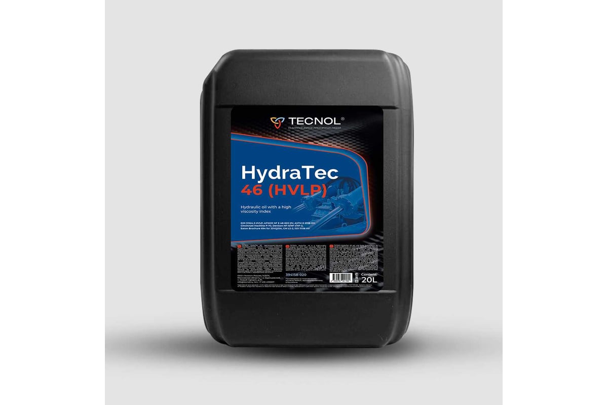 Масло гидравлическое HydraTec 46 (HVLP) 20 л DIN 51524-3 TECNOL 394158-020 - выгодная цена ...