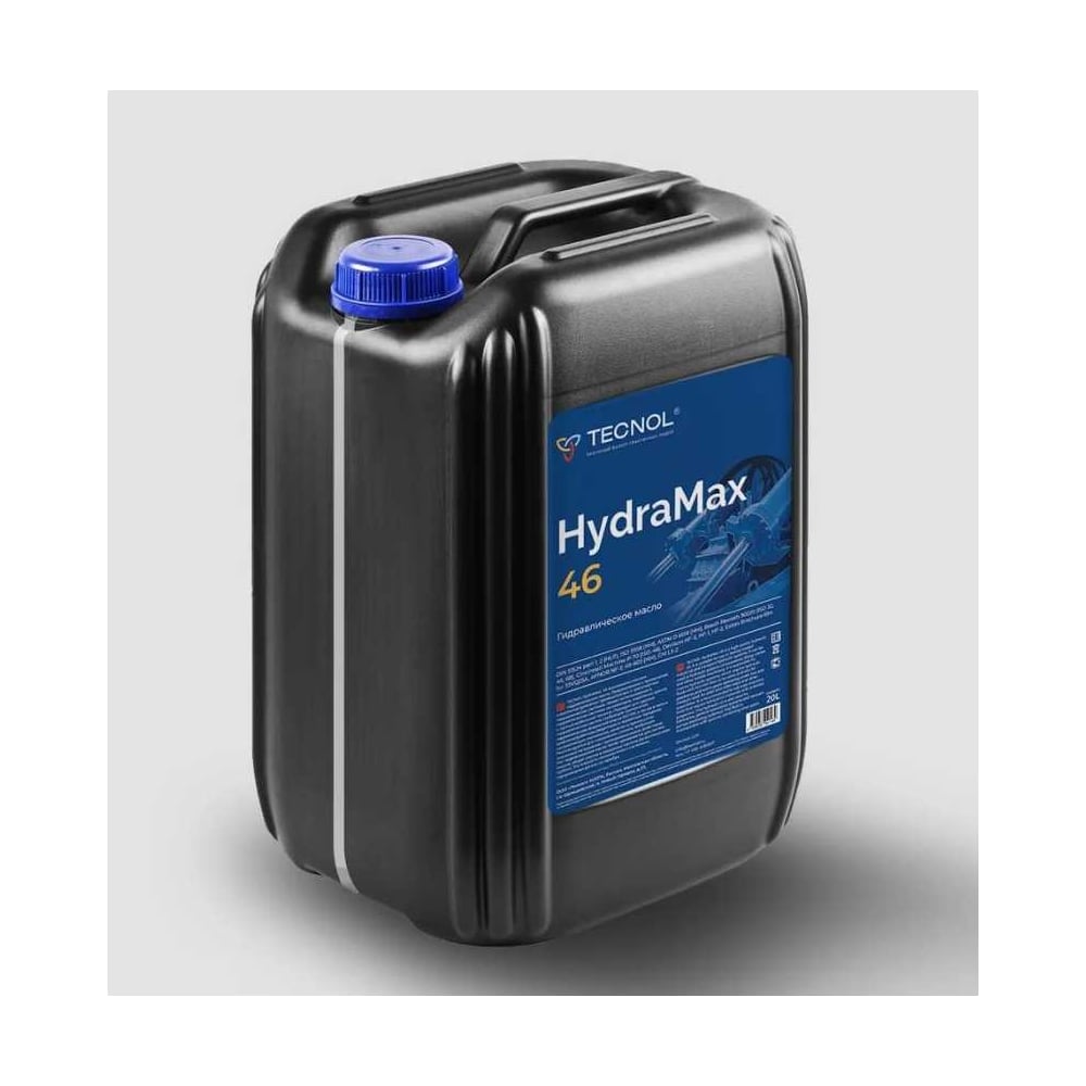Масло гидравлическое HydraMax 46 (HLP) 20 л DIN 51524 part 2 TECNOL ...