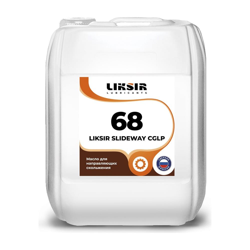Масло для направляющих на основе PAO SLIDEWAY CGLP 68, 20 л LIKSIR ...
