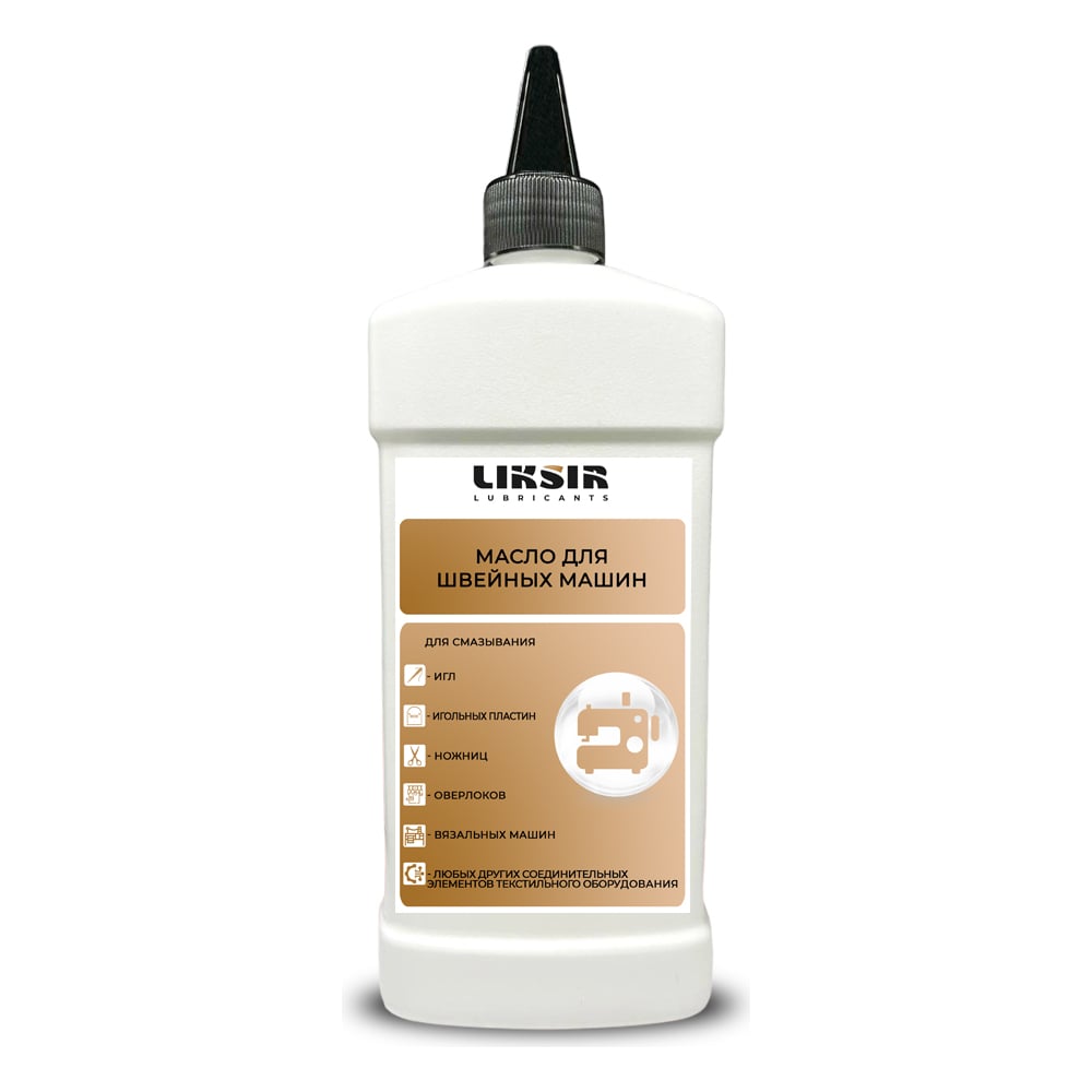 Масло для швейных машин и оверлоков TEXTILE OIL, 500 мл LIKSIR 205301 ...