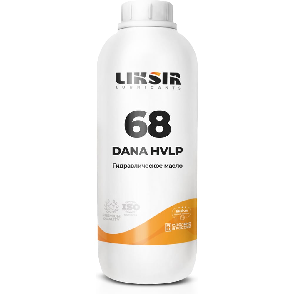 Беззольное гидравлическое масло на основе РАО Dana HVLP 68, 1 л LIKSIR ...