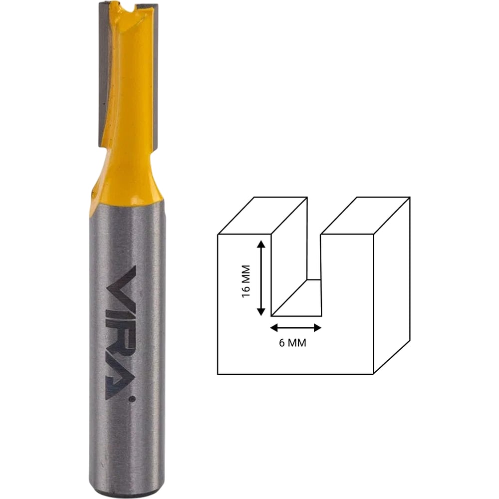 Фреза пазовая прямая (6х16 мм, хвостовик 8 мм) VIRA 553308 - выгодная ...