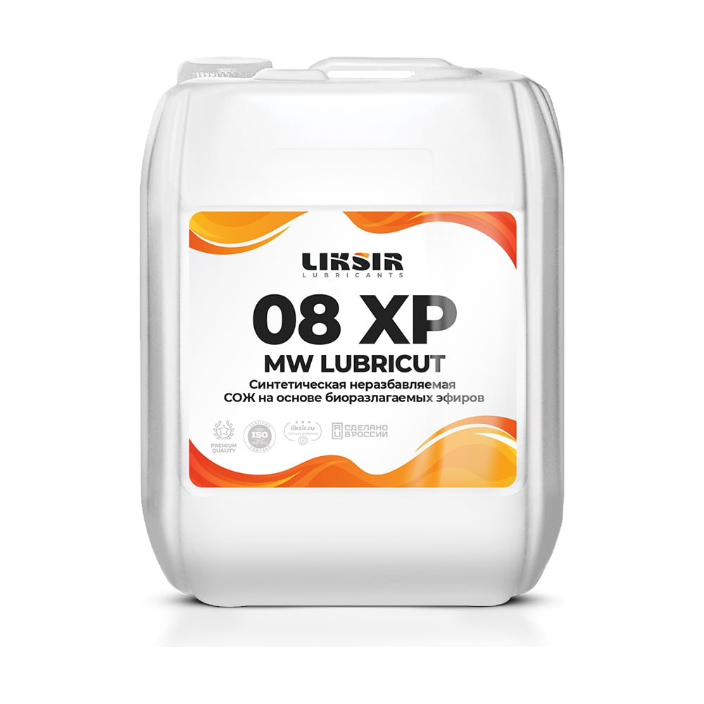 Синтетическая СОЖ MW LUBRICUT 08 XP 20 л LIKSIR 300605 - выгодная цена ...