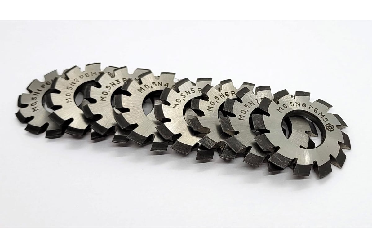 Фреза модульная дисковая М1 к-т 50x19 мм, Z14, комплект Modern T 112766 ...