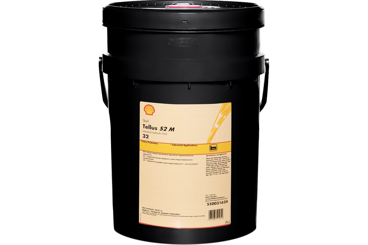 Масло Tellus S2 M 32 20 л Shell 550031624 - выгодная цена, отзывы ...