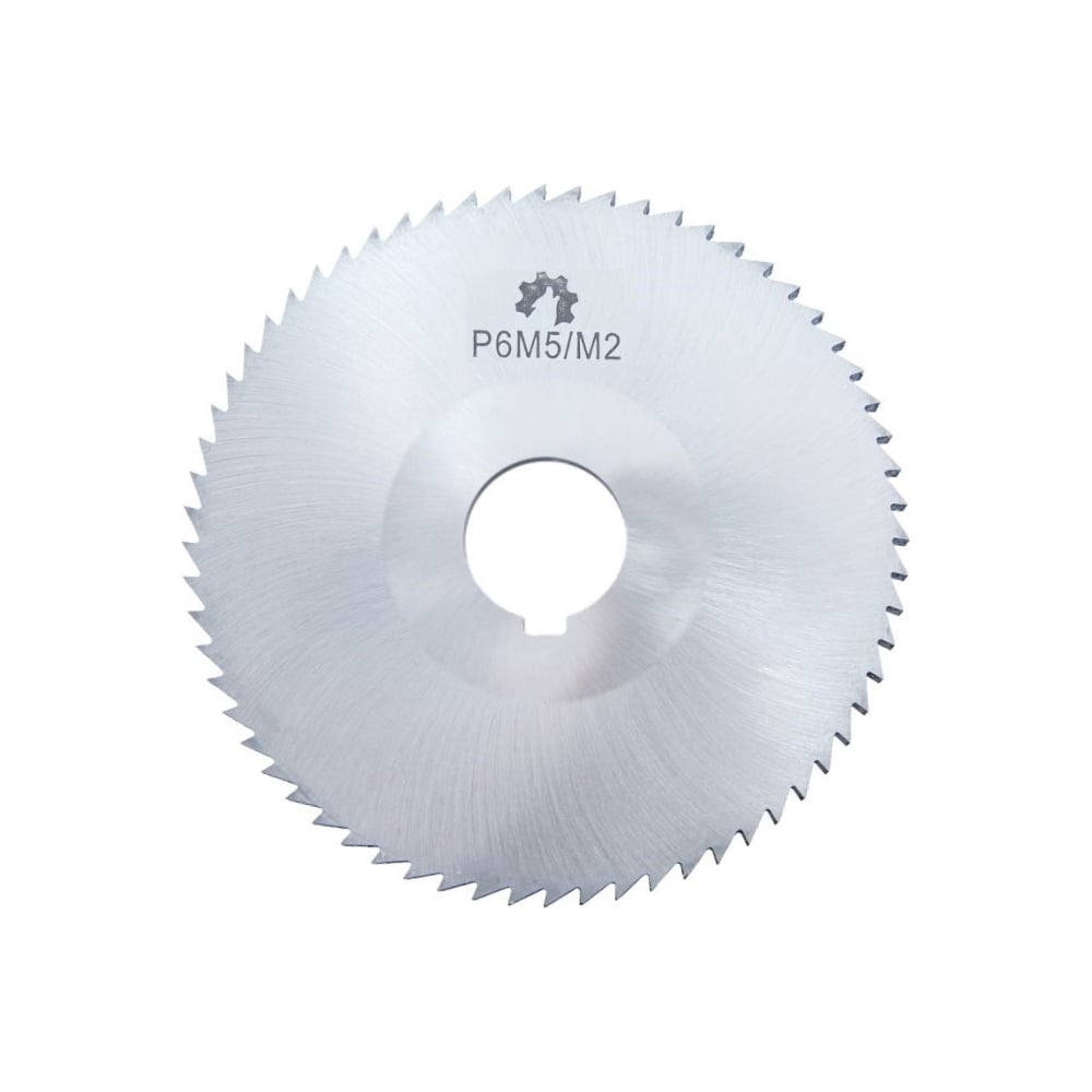 Фреза отрезная 160х2 5х32 мм тип 2 Z64 Р6М5 Wolfstar Cm16225
