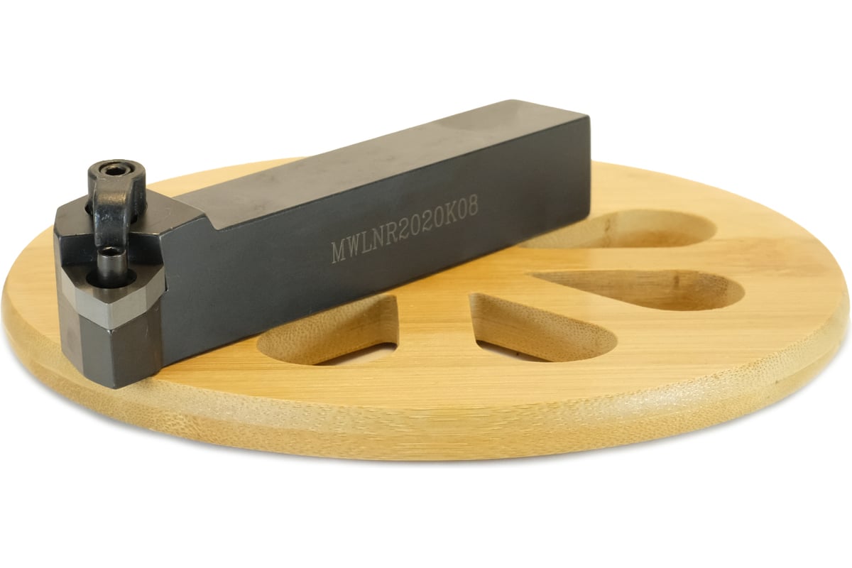 Державка MWLNR2020K08 Prosaers 30055 - выгодная цена, отзывы ...