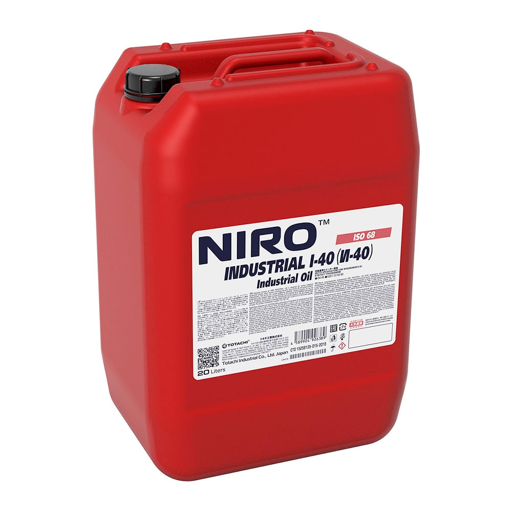Масло индустриальное минеральное NIRO INDUSTRIAL I-40 (И-40) 20 л ...