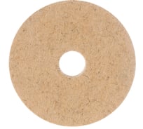 Войлочные круги - купить по выгодной цене от 345 рублей, подбор по ...