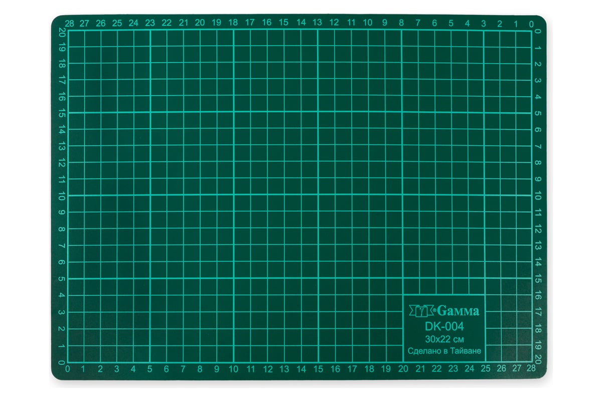Мат для резки (А4; 30х22 см; ПВХ; серо-зеленый) Gamma 109926 - выгодная ...