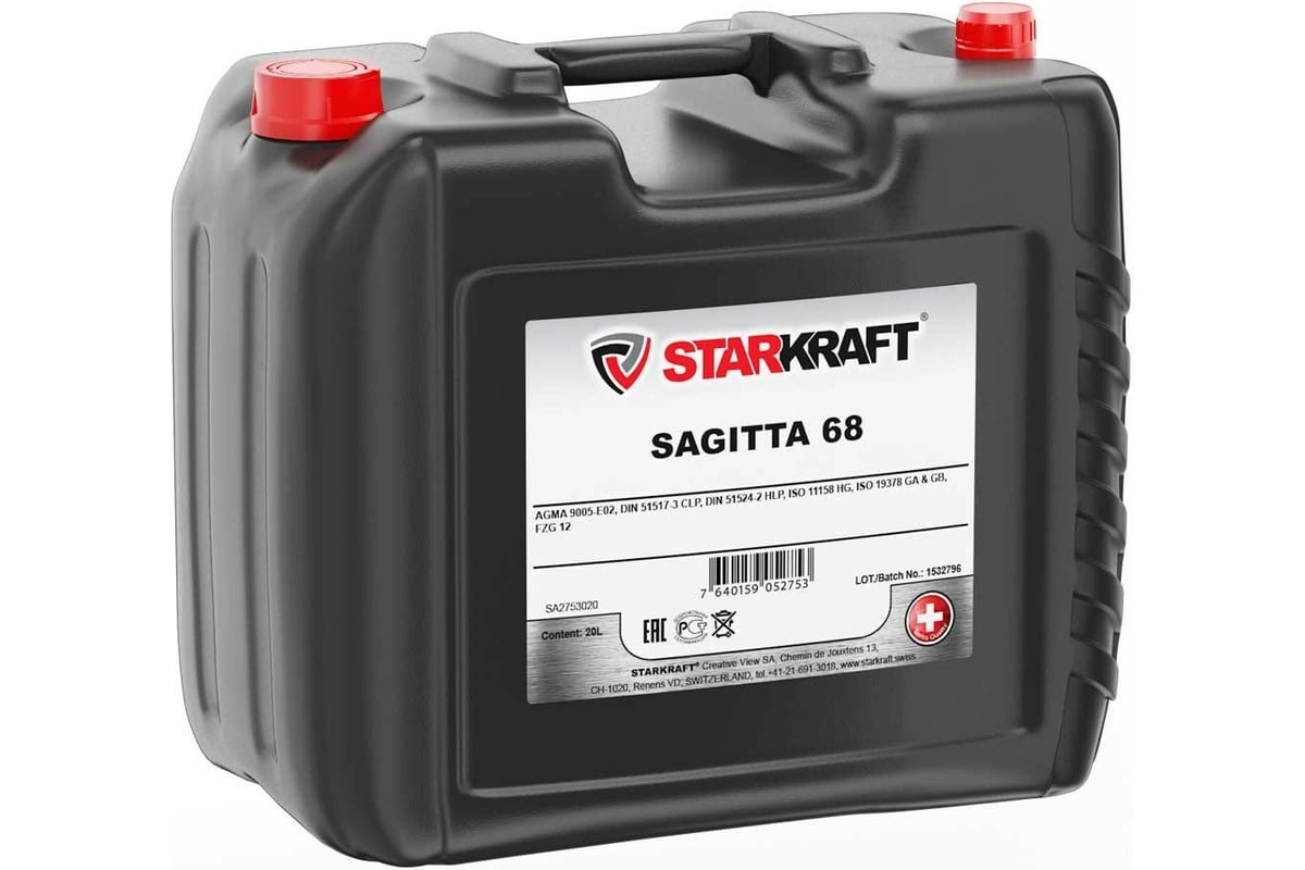 Масло для направляющих sagitta 68 20 л STARKRAFT SA5907020 - выгодная ...