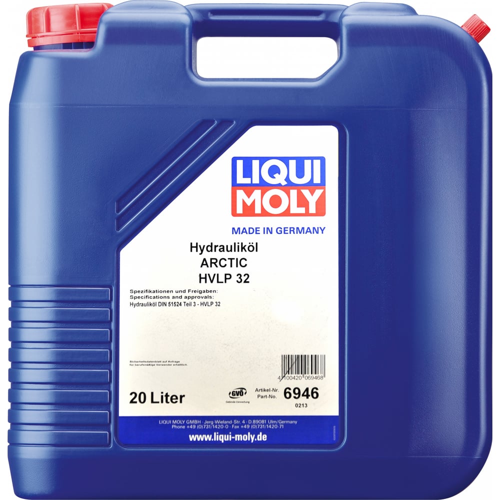 Минеральное гидравлическое масло LIQUI MOLY Hydraulikoil Arctic HVLP 32 ...