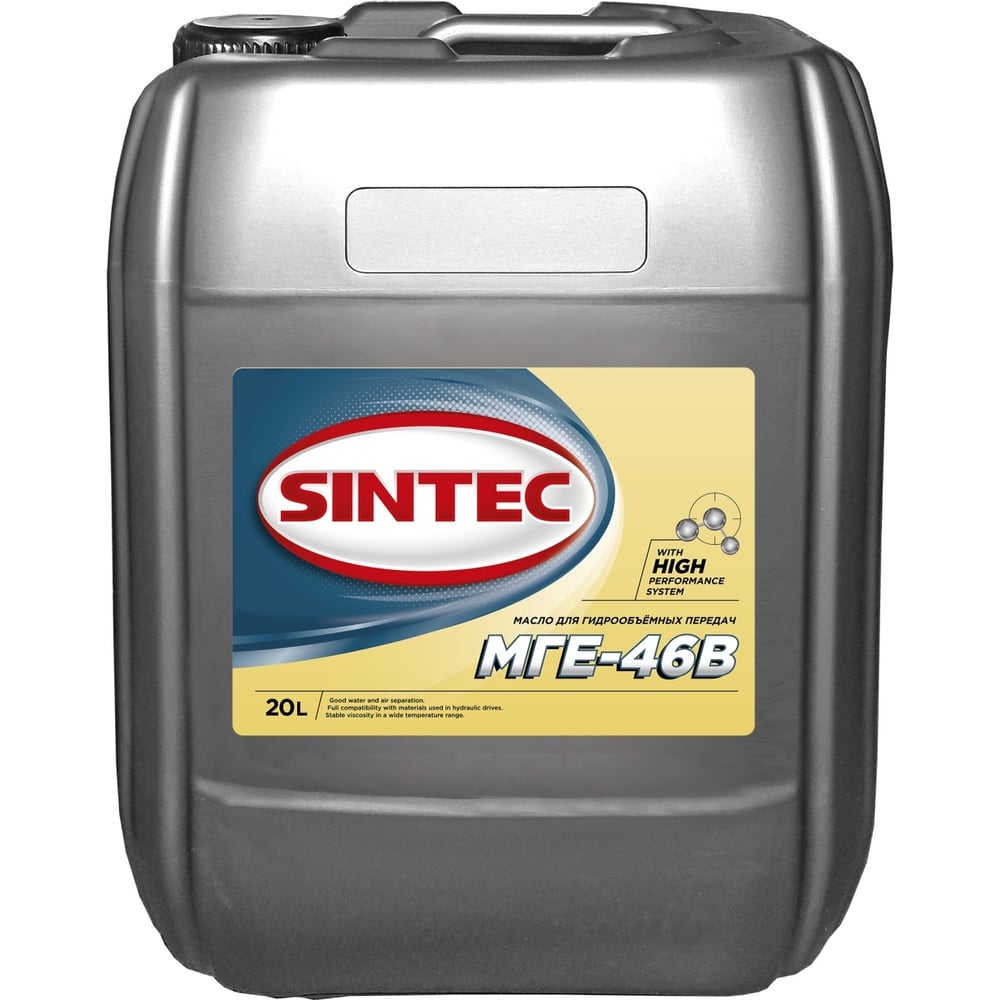 Масло гидравлическое МГЕ-46В 20 л Sintec 900357 - выгодная цена, отзывы ...