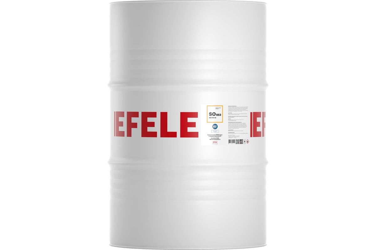 Универсальное масло с пищевым допуском EFELE SO-853 VG-32 200 кг ...