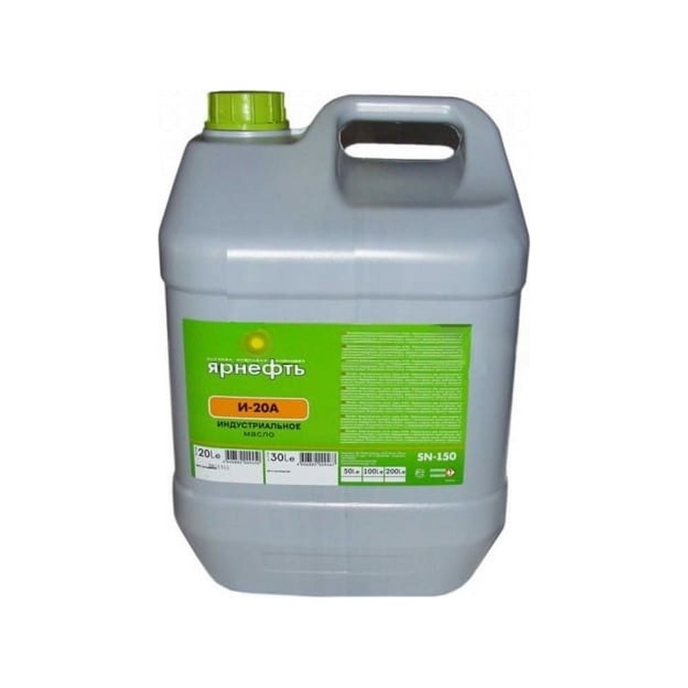 Масло веретенное И-20А 20 л Ярнефть 1524 - выгодная цена, отзывы ...