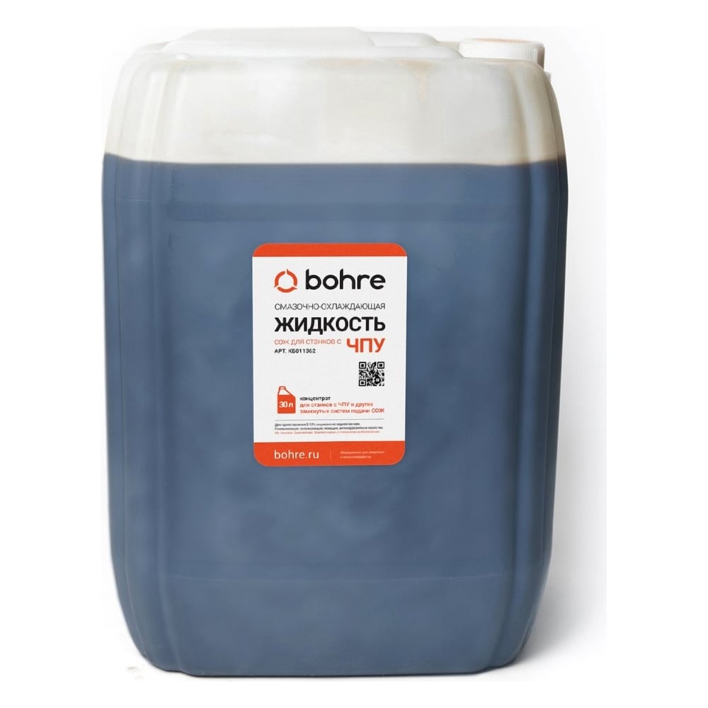 Смазочно-охлаждающая жидкость для станков с ЧПУ (концентрат) 30 л Bohre ...