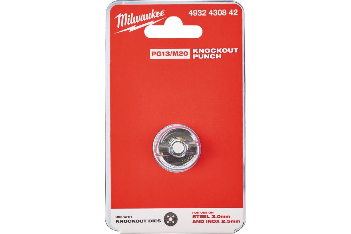 Пробойник PG13/M20 Milwaukee 4932430842 - выгодная цена, отзывы ...
