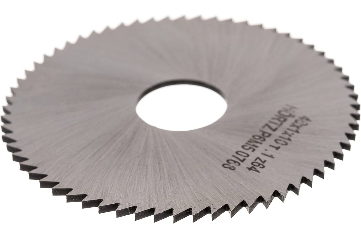 Фреза отрезная 40x1x10 мм тип 1 Z 64 Р6М5 Hortz 204248 выгодная