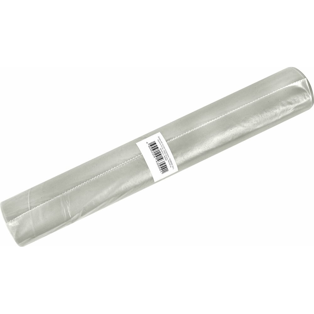 Мешки для мусора прозрачные Эконом, 240 л, в рулоне 10 шт., ПВД, 40 мкм ...