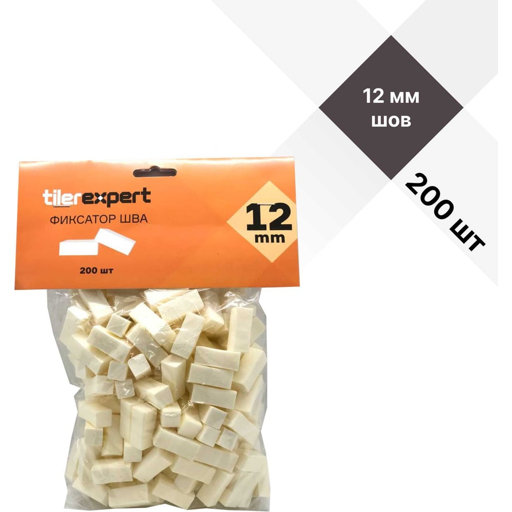 Фиксатор шва TILEREXPERT 30x12x12 мм, (200 шт), для клинкера фш12 ...