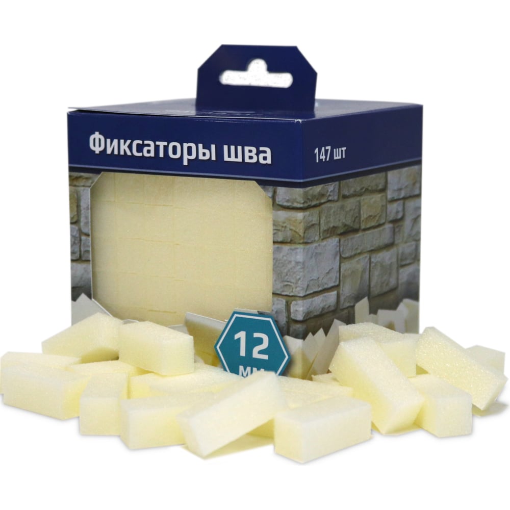 Фиксаторы шва для укладки декоративного камня (147 шт, 12 мм) Фасадэль ...