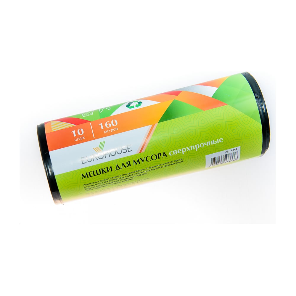 Мешки для мусора сверхпрочные (10 шт; 160 л; 45 мкм; 80х120 см; ПВД ...