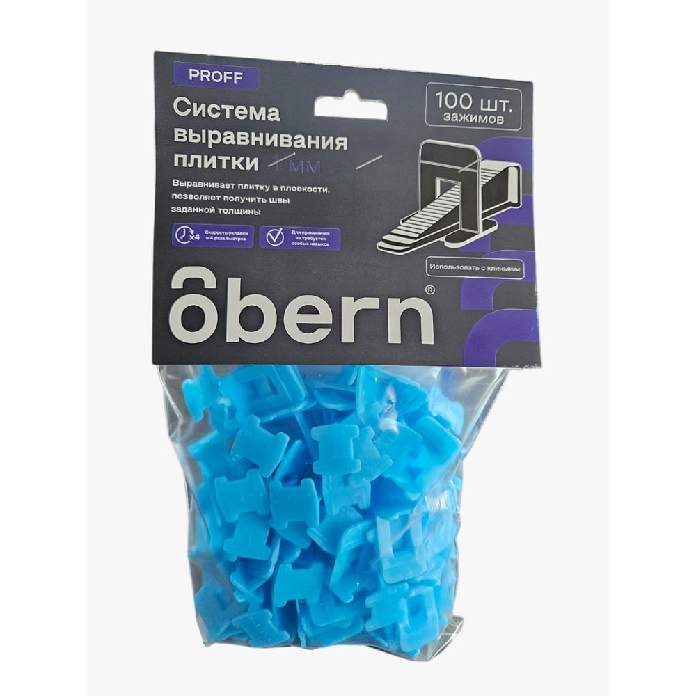 Зажим OBERN SVP-PROFF (100 шт) 1.0 мм 24071 - выгодная цена, отзывы ...