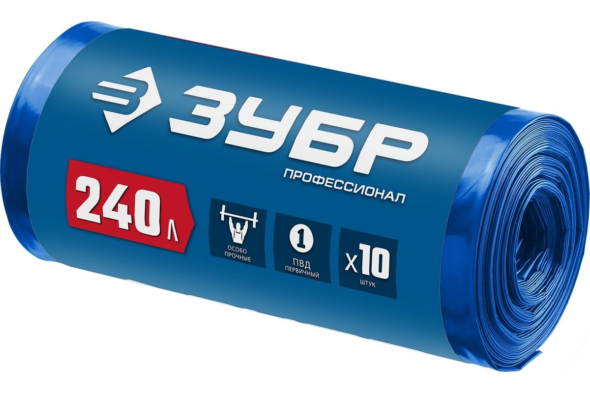 Строительные мусорные мешки ЗУБР Профессионал 240 л, 10 шт 39159-240 ...