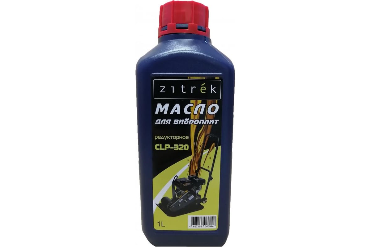 Масло ТНК Редуктор CLP 320 1 л для виброплит Российский 091-0026-1 ...