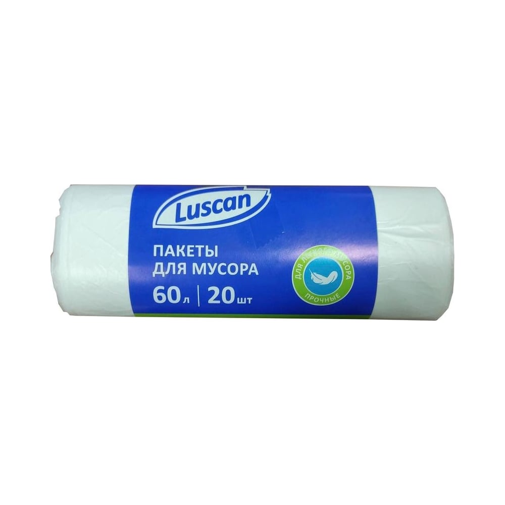 Мешки для мусора 60 л, белые, пвд, 7 мкм, в рулоне 20 шт, 58x68 см Luscan 1694308 - выгодная ...