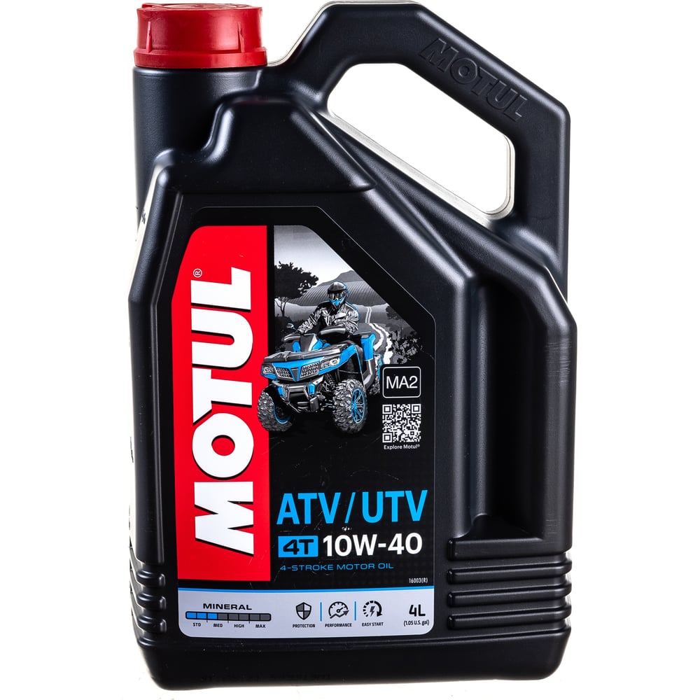 Масло для ATV-UTV 4T 10W40 4 л MOTUL 105879 - выгодная цена, отзывы ...