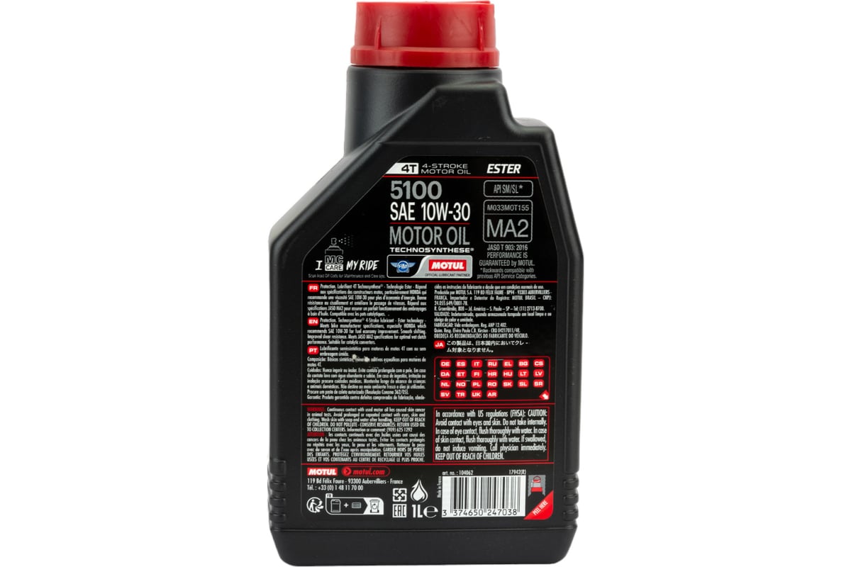 Моторное масло 5100 4T SAE 10W30 1 л MOTUL 104062 - выгодная цена ...