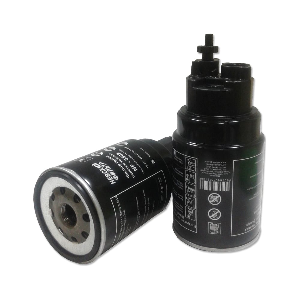 Фильтр топливный КАМАЗ ЕВРО-2, Preline System аналог PL270x с колбой ...