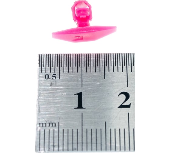 Клипса пластиковая 10 шт AVERS 87756-2W000-10 - выгодная цена, отзывы ...