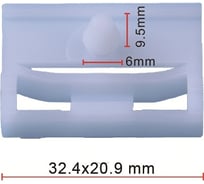 Автомобильные клипсы и пистоны - купить по выгодной цене от 9 рублей ...