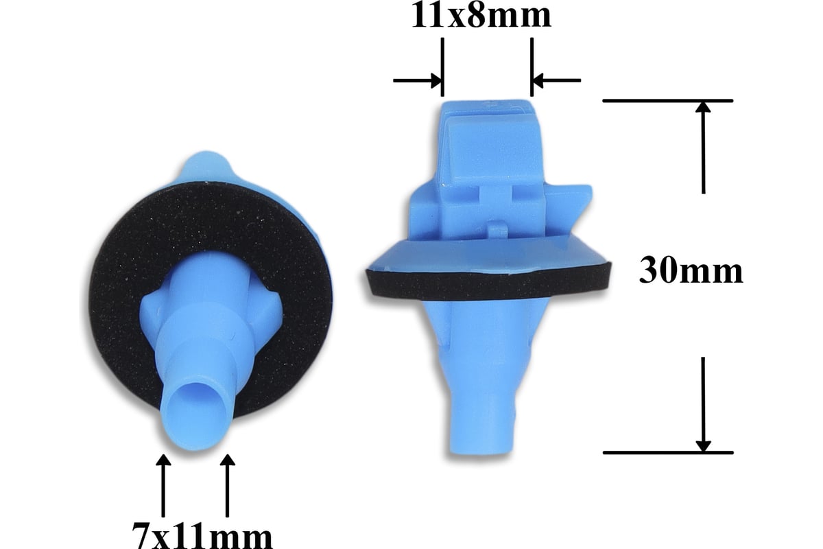 Автокрепеж для Lexus Toyota 10 шт 7549260020 КрепАвто 0849 - выгодная ...