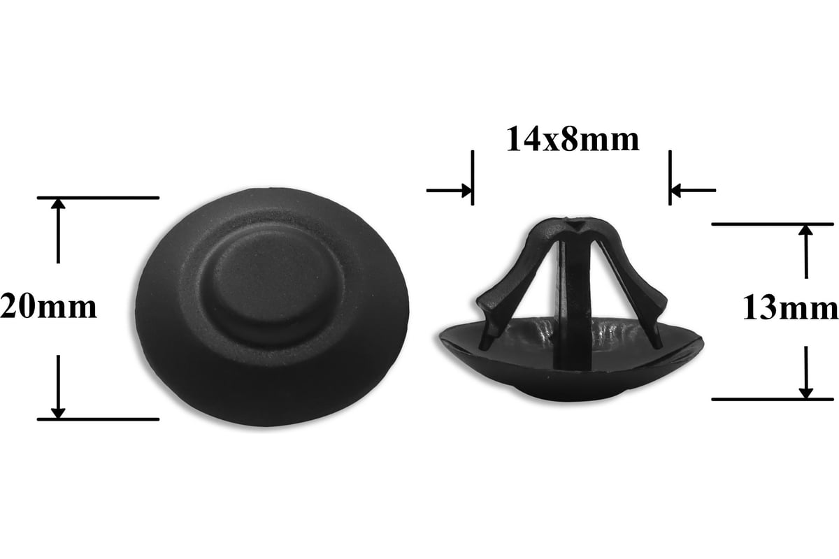 Автокрепеж для Mercedes 10 шт A0019880325 КрепАвто 0972 - выгодная цена ...