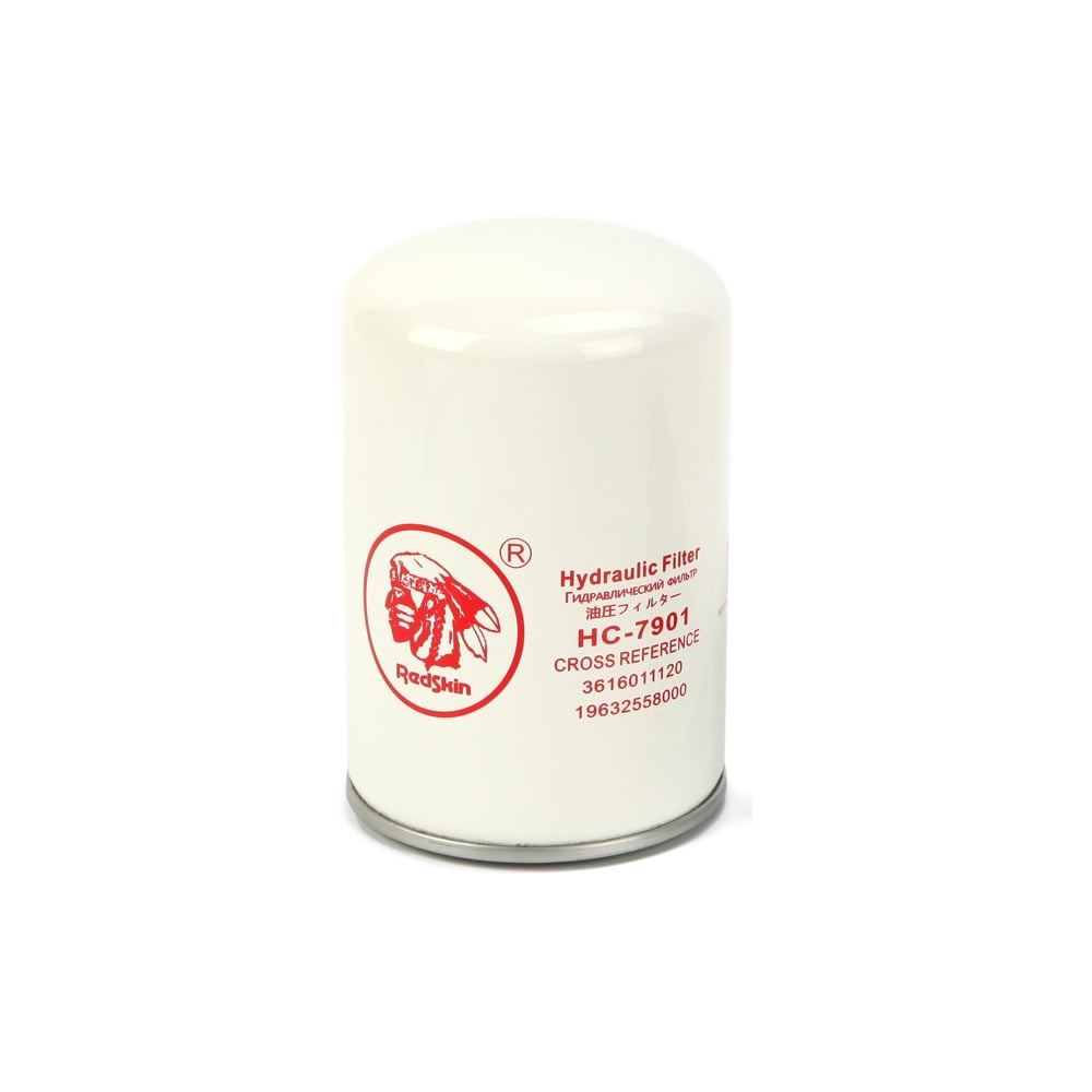 Фильтр гидравлический HF7955, HF6068, 2446U141S2, 4363399, 3ED6611330 ...