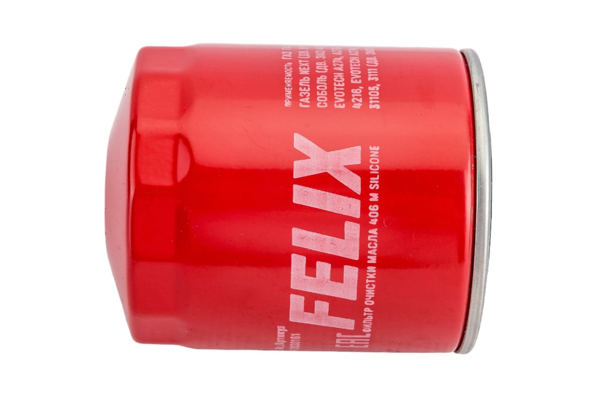 Фильтр масляный 406 M Silicone FELIX 410030161 - выгодная цена, отзывы ...