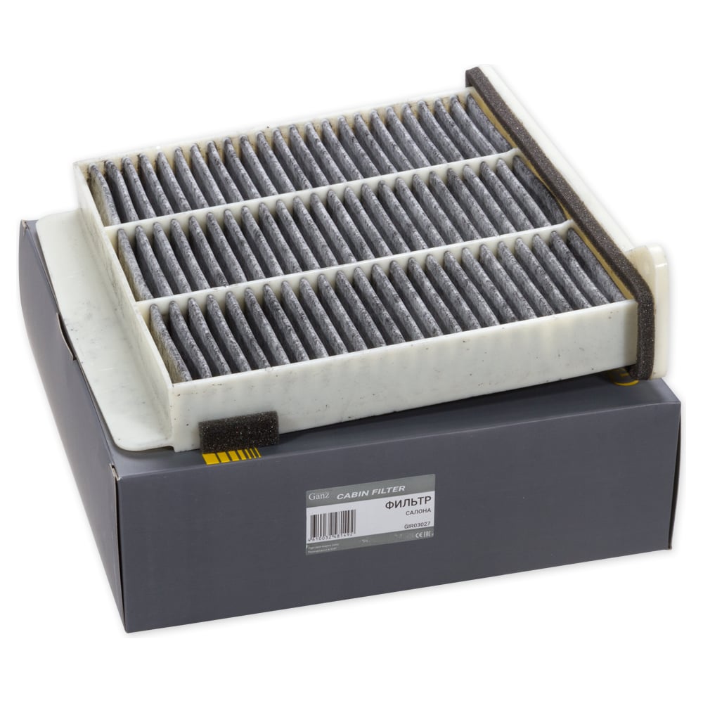 Фильтр салонный угольный для MITSUBISHI Outlander/ Lancer для GANZ ...