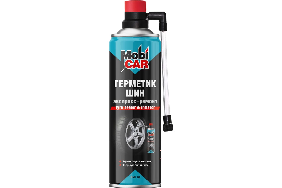 Аэрозольный герметик шин Mobicar 650 мл 0542-00 MC - выгодная цена, отзывы, характеристики, фото ...