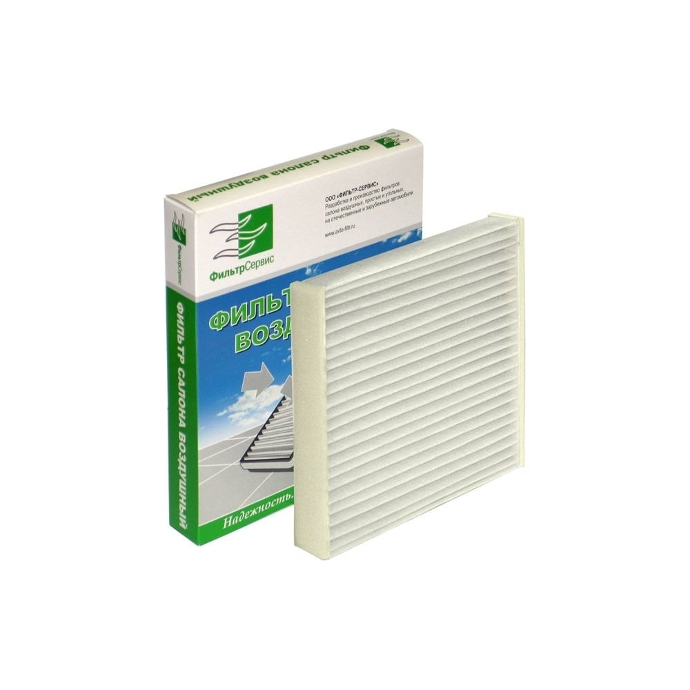 Фильтр салона простой кат. №87139-52020 для Toyota Corolla с 2006 г ФС ...