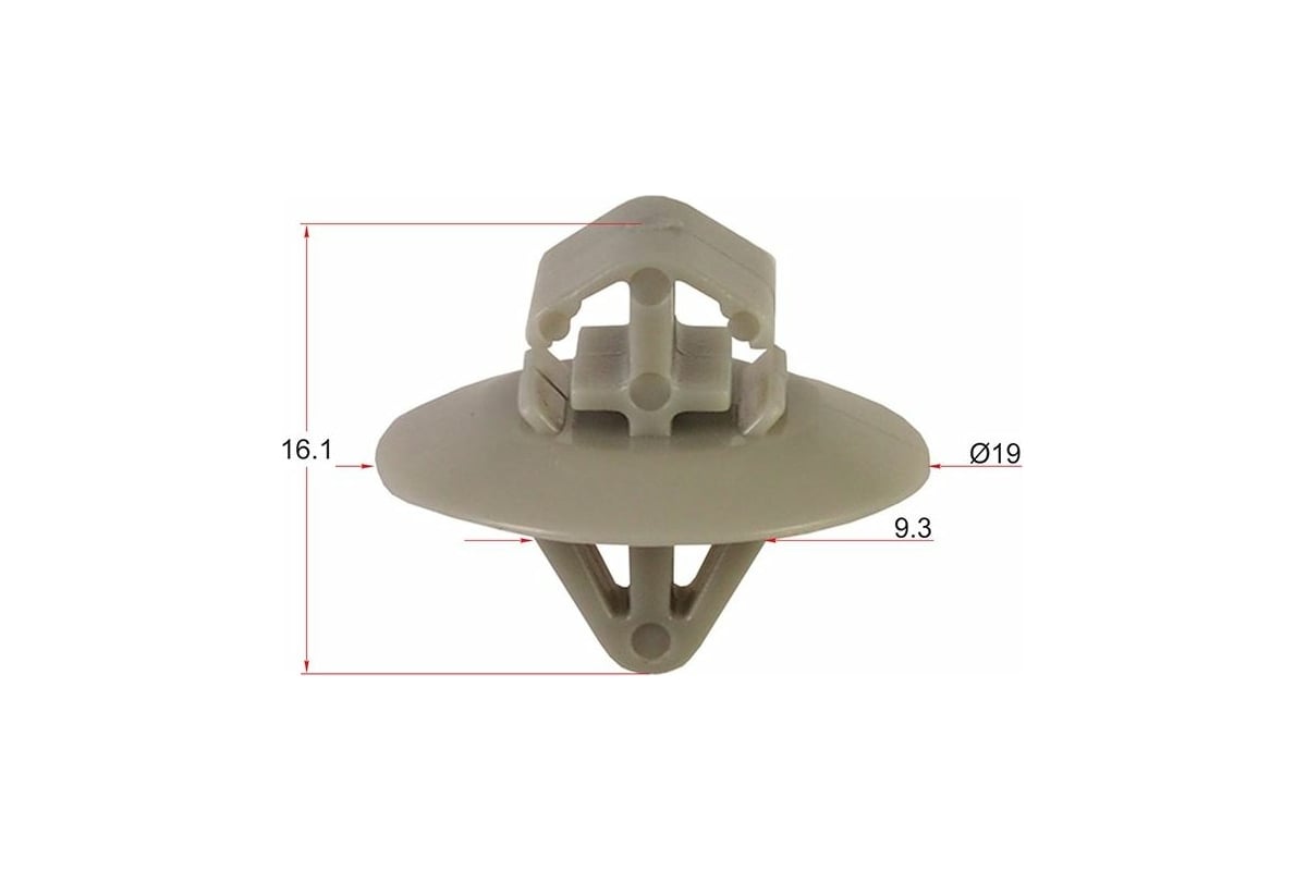 Клипса 10 шт AVERS 7703077421-10 - выгодная цена, отзывы ...