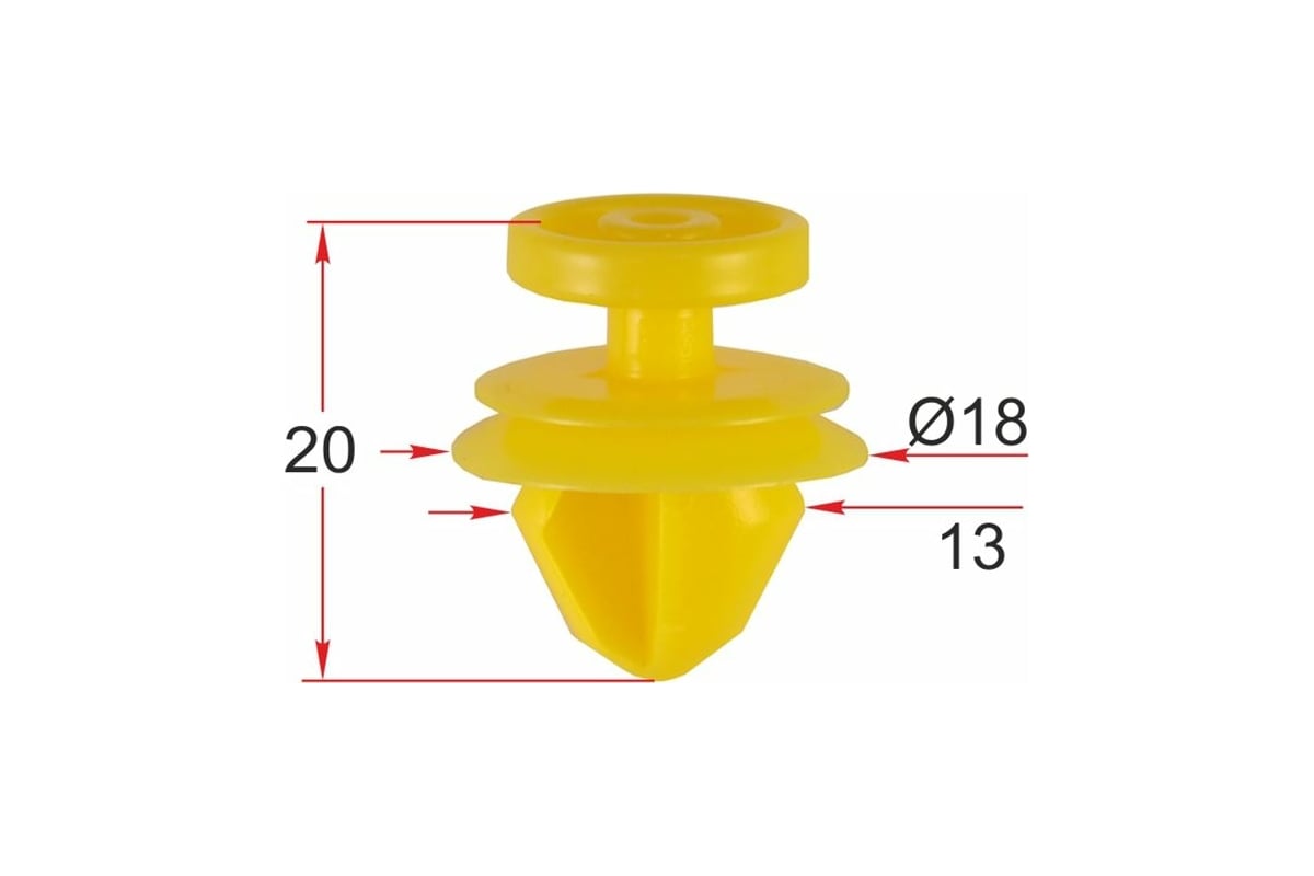 Клипса 10 шт AVERS C2D5807-10 - выгодная цена, отзывы, характеристики ...