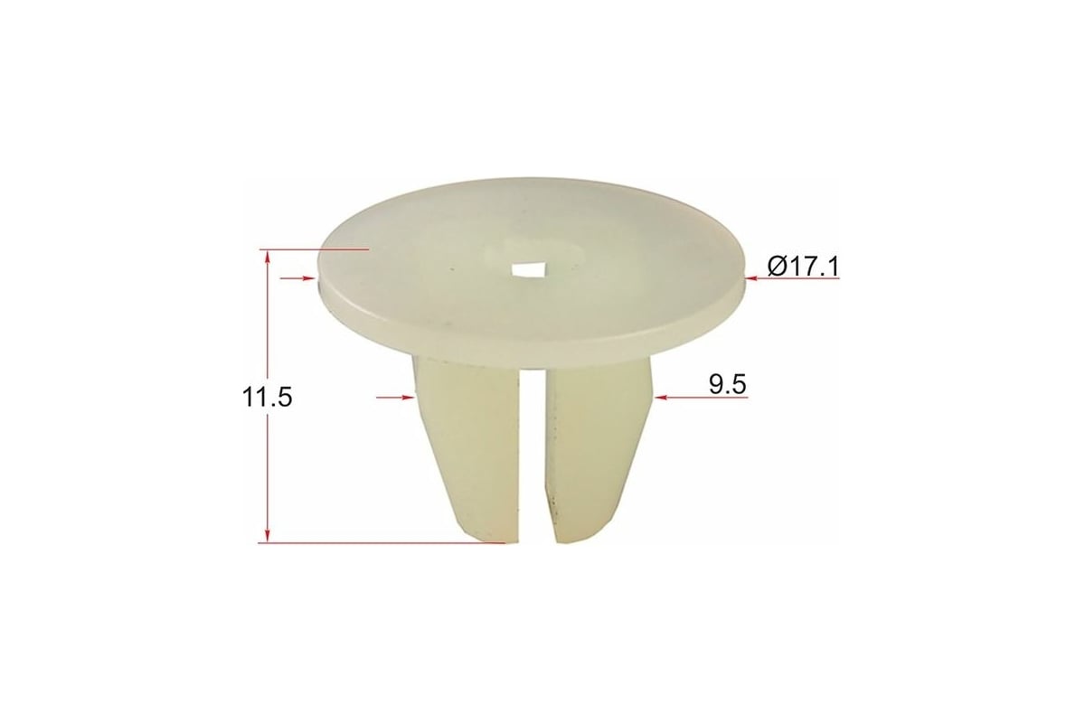 Клипса 10 шт AVERS 9018906066-10 - выгодная цена, отзывы ...