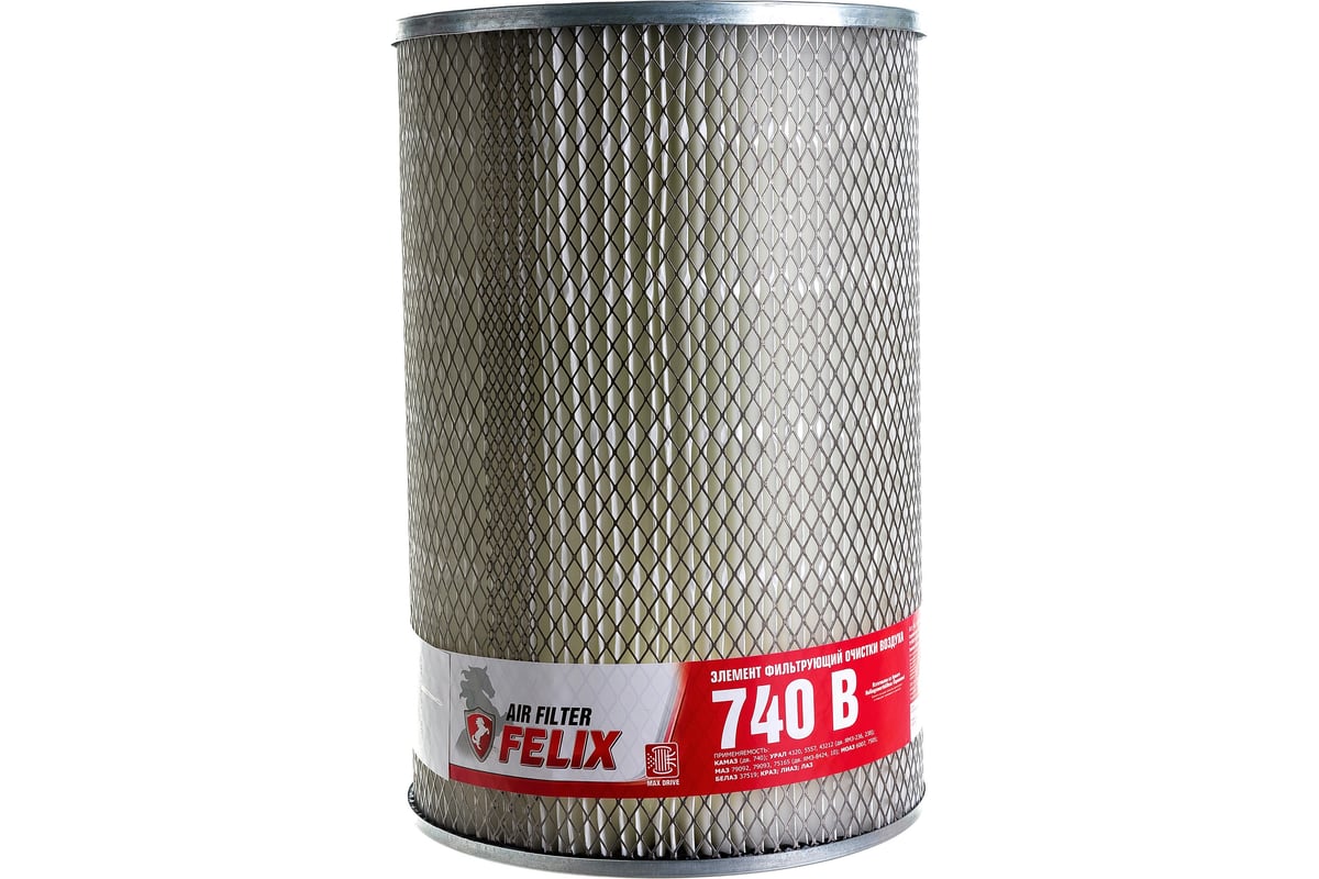 Фильтр воздушный 740 B для КАМАЗ с двигателями 740/ЯМЗ 236/238 FELIX ...