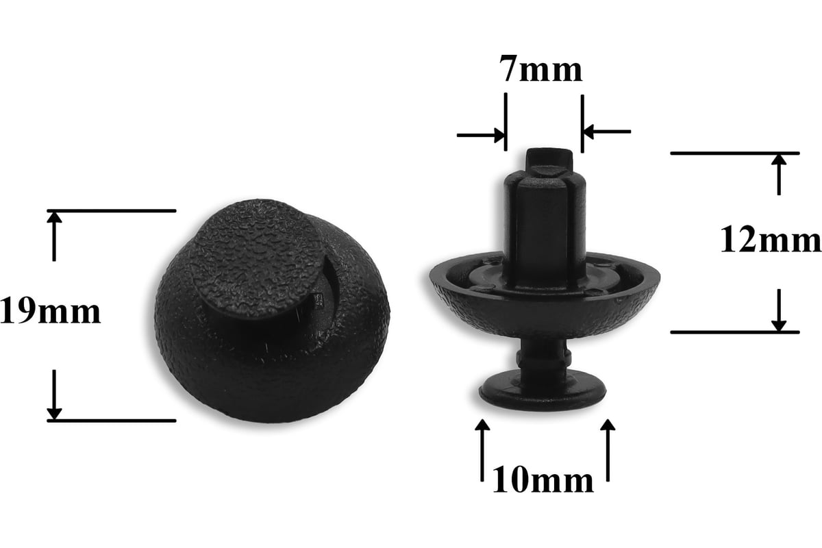 Автокрепеж для Lexus Toyota 10 шт 9046707211, 9046707217 Крепавто 0292 ...