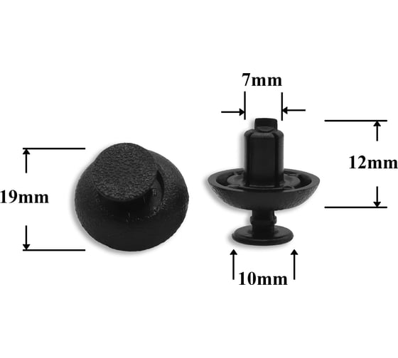 Автокрепеж для Lexus Toyota 10 шт 9046707211, 9046707217 Крепавто 0292 ...